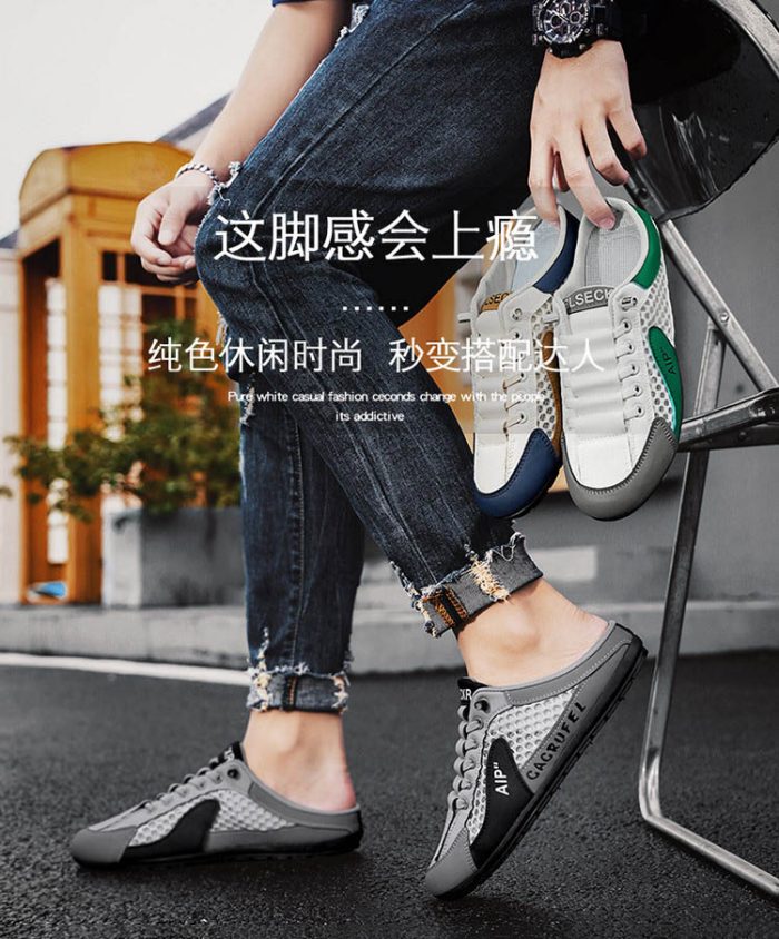 Premium Imported Half Sneakers For Men | US-119 – Urban Shoe